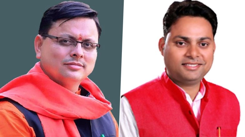Uttarakhand Assembly Elections 2022: CM Pushkar Singh Dhami To Take On ...