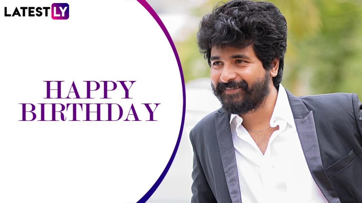 South News | Sivakarthikeyan Birthday: 5 Times When Kollywood’s ...
