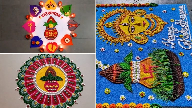 Chaitra Navratri Ghatasthapana 2022 Rangoli Designs: Kalash Designs and ...