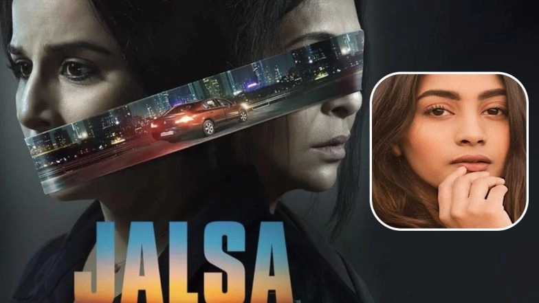 Jalsa Actor Kashish Rizwan Shares Her Experience of Working with Vidya ...