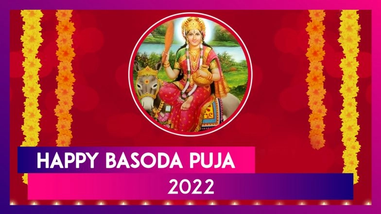 Happy Sheetala Ashtami 2022 Greetings: Send Basoda Puja Wishes, Images ...