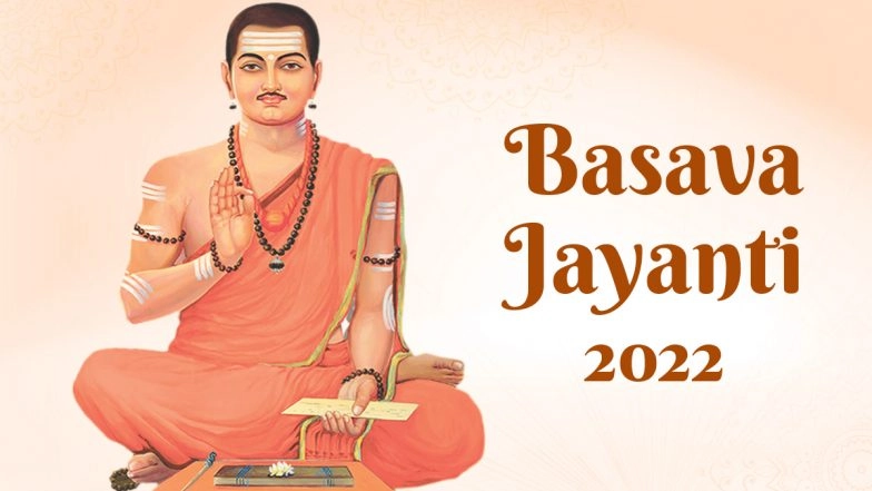 Basava Jayanti 2022 Date & History: Know Significance of Celebrating ...
