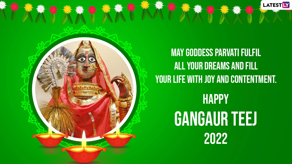 Happy Gangaur Teej 2022 Wishes & Greetings: Maa Gauri Images, HD ...