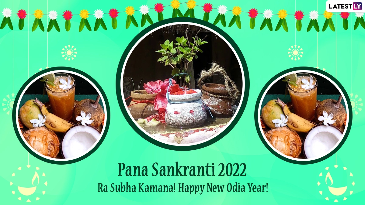 Pana Sankranti 2022 Wishes & Messages: WhatsApp Stickers, Images, HD ...