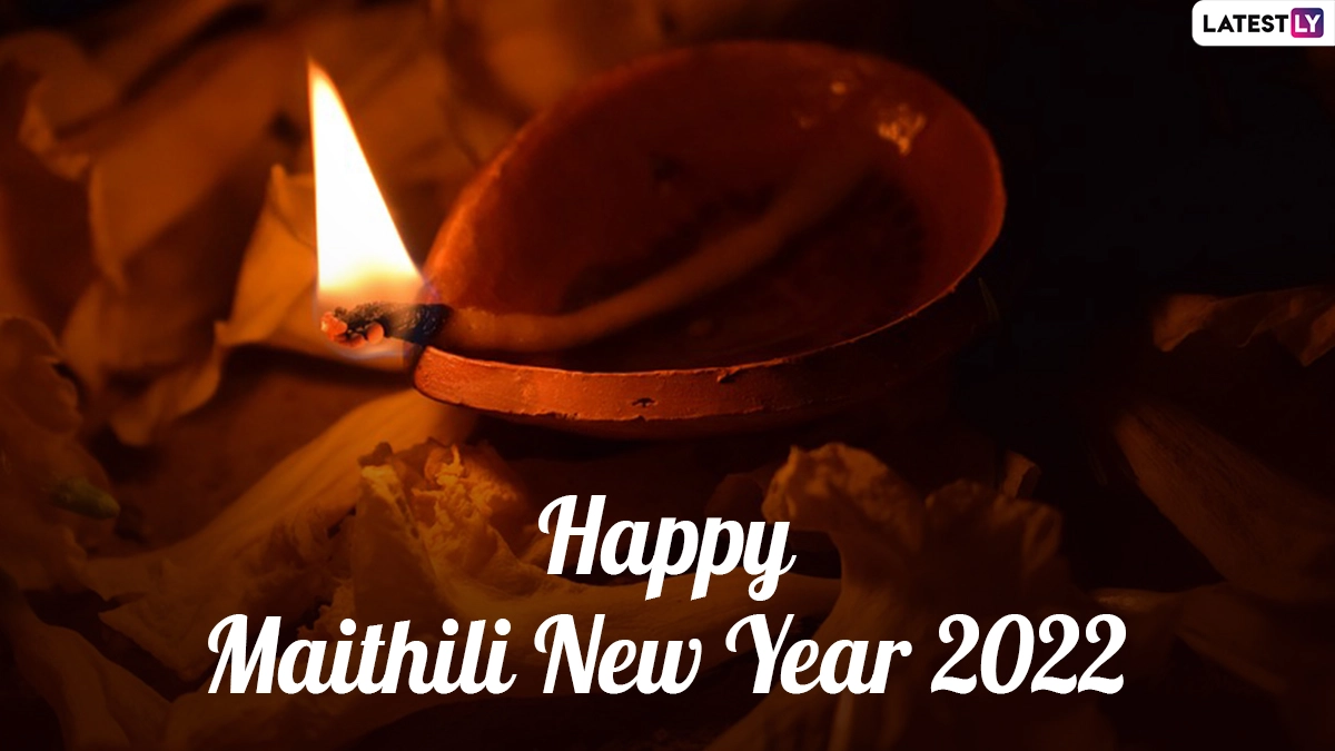 Maithili New Year 2022 Images & HD Wallpapers for Free Download Online ...