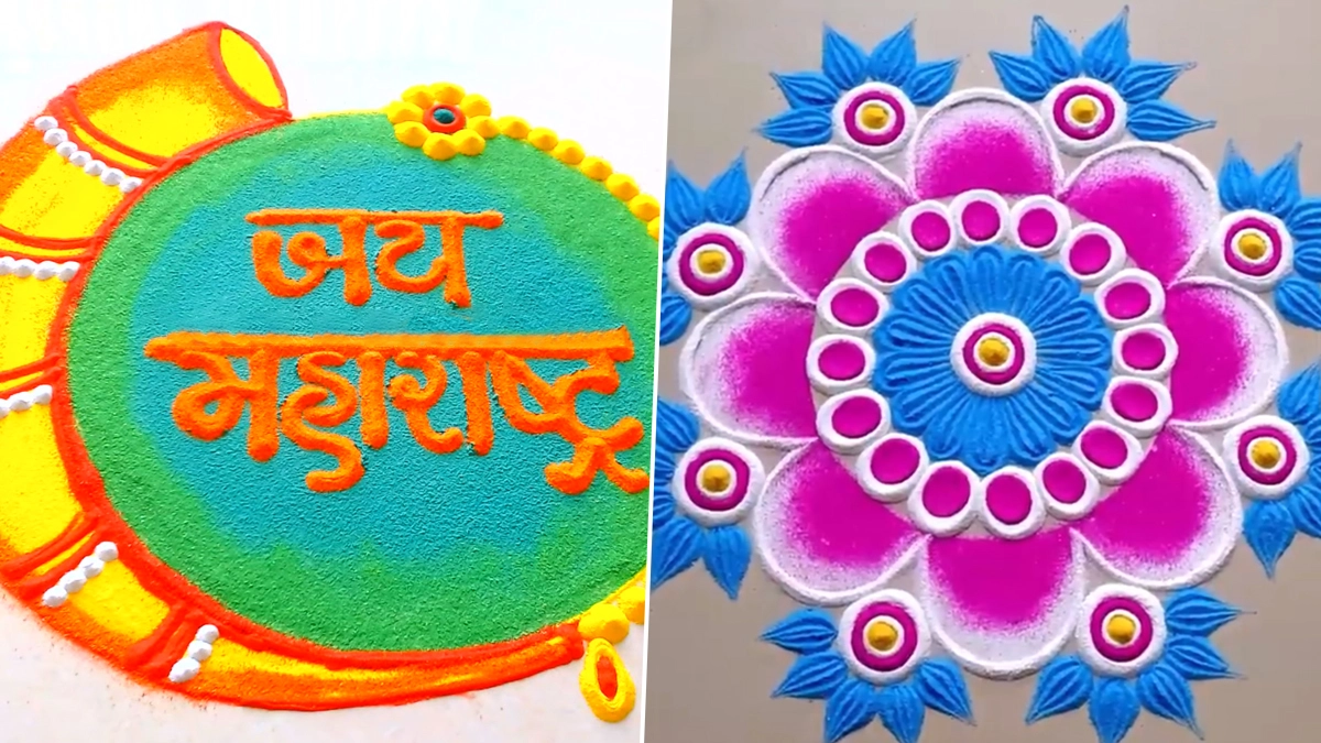 Festivals & Events News | Simple Maharashtra Day Rangoli Design Images ...