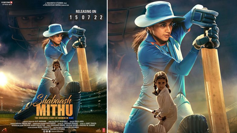 Shabaash Mithu Movie: Review, Cast, Plot, Trailer, Release Date – All ...