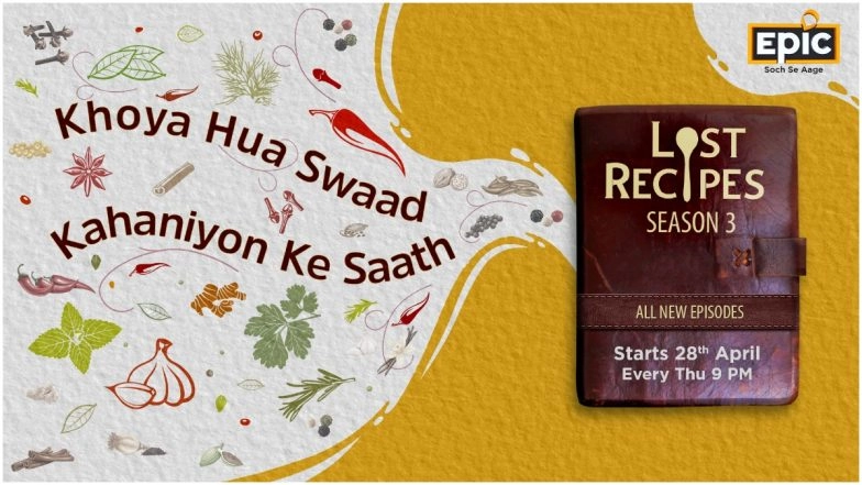 Lost Recipes Trailer: EPIC Brings Back Its Food-Based Legacy Show for ...