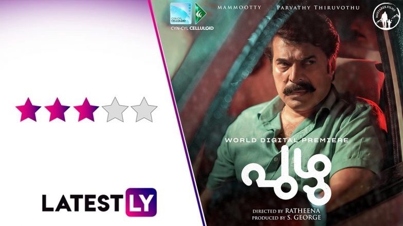 Puzhu Movie Review: Mammootty’s Fantabulous Negative Performance ...