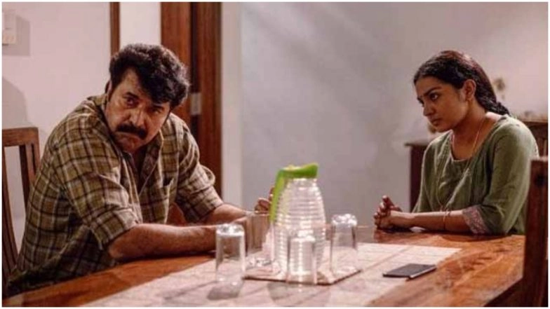 Puzhu Ending Explained: Decoding the Shocking Climax of Mammootty ...