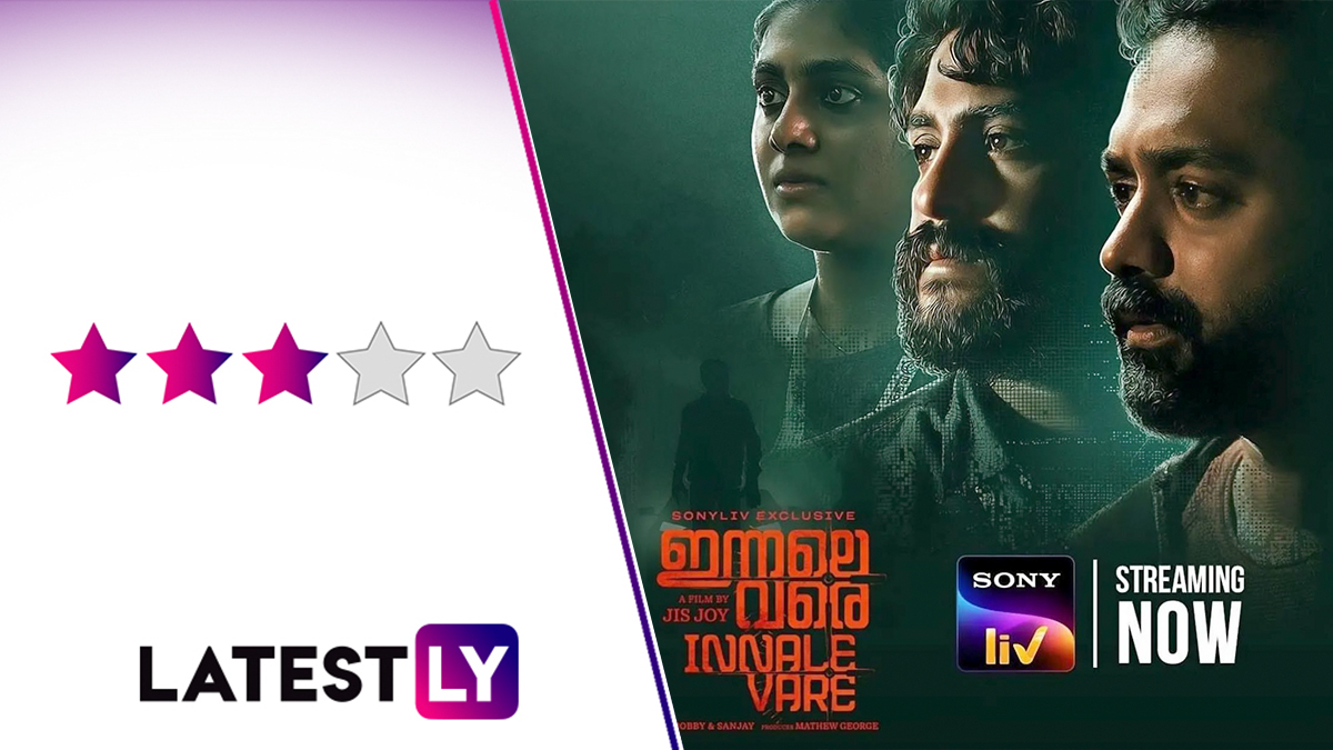 South News | Movie Review: Innale Vare on SonyLIV | 🎥 LatestLY