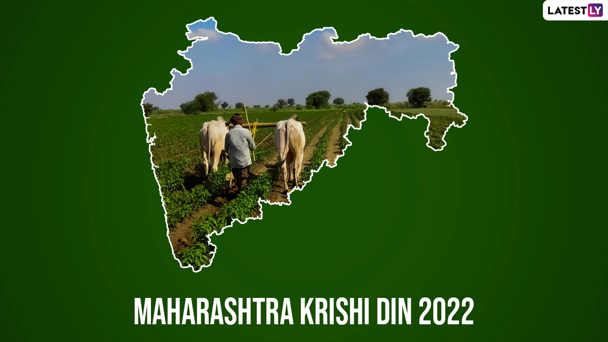 Festivals & Events News | Celebrate Maharashtra Agricultural Day 2022 ...