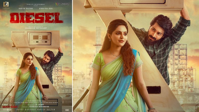 Diesel: First Look Poster From Harish Kalyan and Athulyaa Ravi’s Film ...