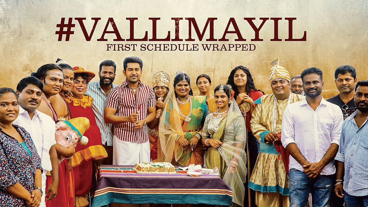South News | First Schedule of Vijay Antony-Starrer Valli Mayil Wrapped ...