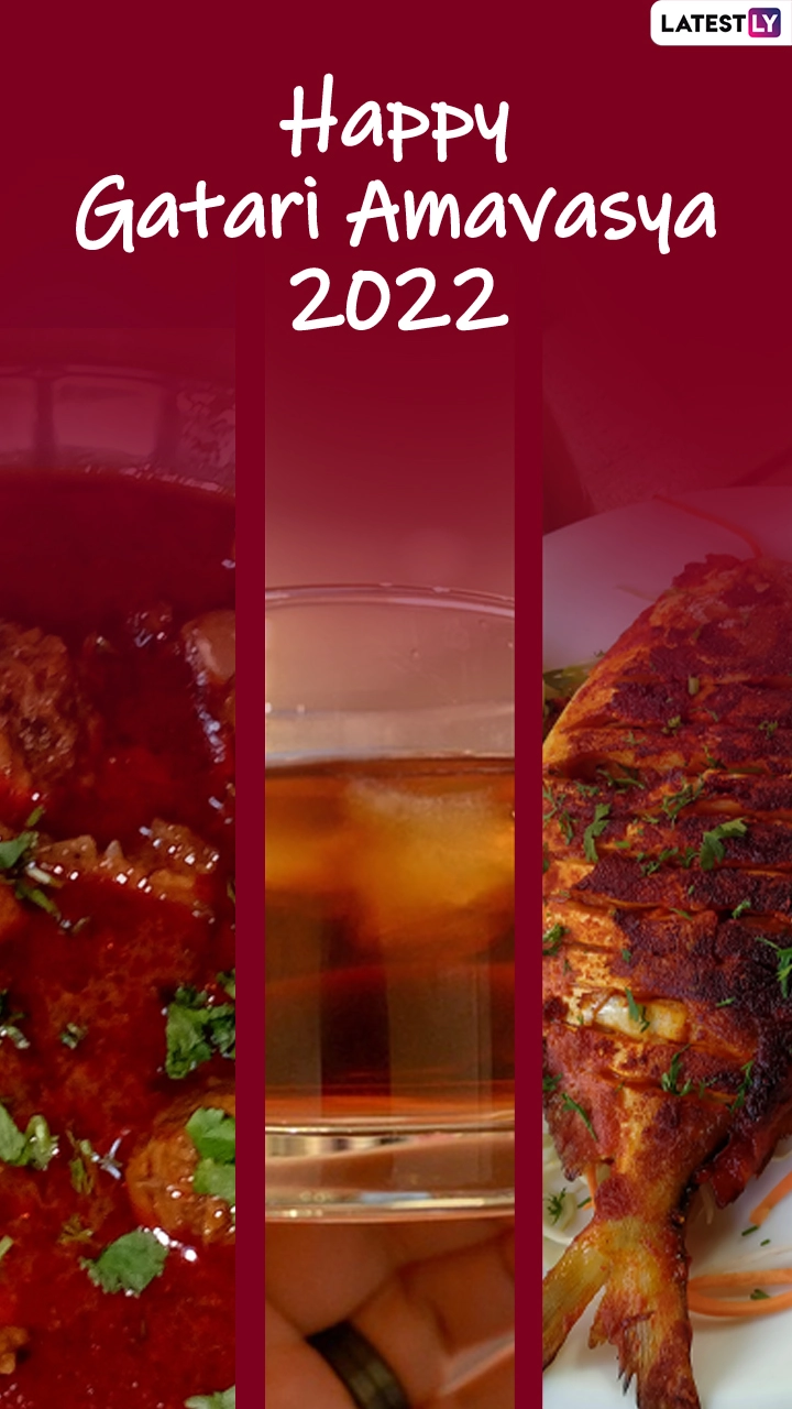 Gatari Amavasya 2022 Wishes and Images: Send Quotes & SMS Ahead of ...