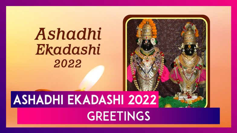 Ashadi Ekadashi 2022 Messages and Images: Celebrate Shayani Ekadashi ...