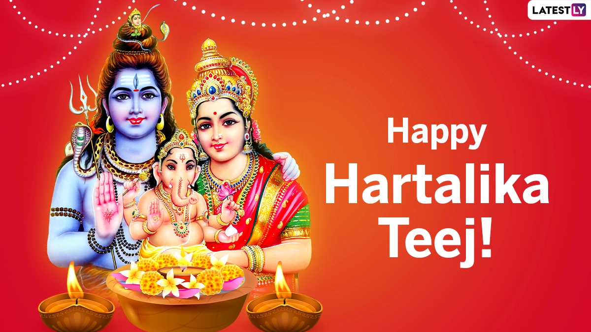 Hartalika Teej 2022 Wishes & HD Images: WhatsApp Stickers, Wallpapers, Greetings and SMS for the ...