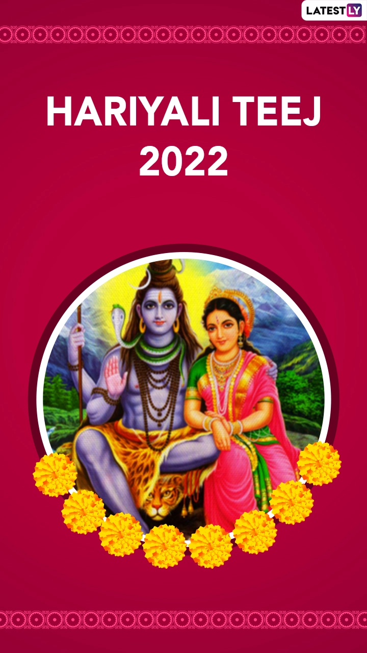 Hariyali Teej 2022 Messages and Quotes: Send Images & Wishes on Sawan ...