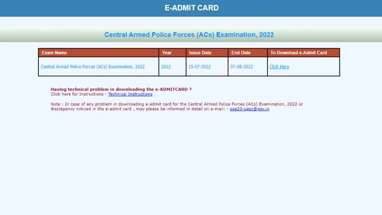 UPSC CAPF 2022: Admit Card for UPSC CAPF 2022 Examination Released at ...