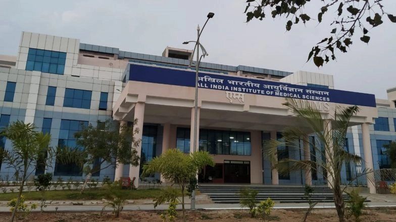 AIIMS Bibinagar Faculty Recruitment 2022: Apply for Group A Faculty ...
