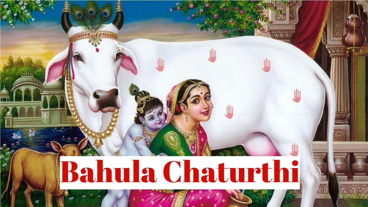 Bol Choth 2022 Images & Bahula Chaturthi HD Wallpapers for Free ...