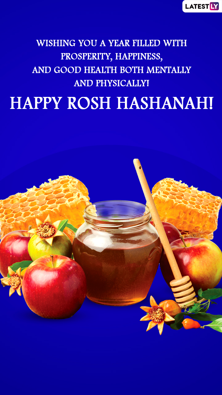 Rosh Hashanah Greetings