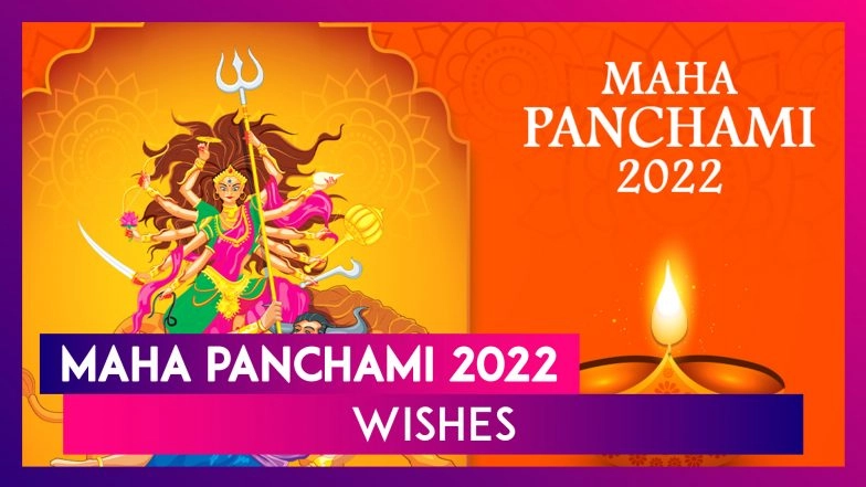 Subho Maha Panchami 2022 Wishes: Share Images & Messages With Loved ...