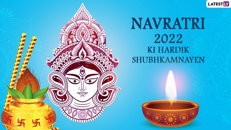 Happy Navratri 2022 Greetings & Messages: Send These HD Images ...