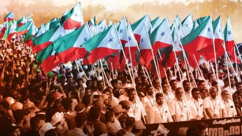 What Is PFI? How Does It Function? From Organisational Structure to ...