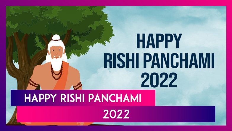 Happy Rishi Panchami 2022 Greetings & Photos To Share With Loved Ones ...