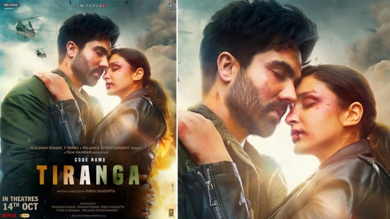 Code Name Tiranga Movie: Review, Cast, Plot, Trailer, Release Date ...