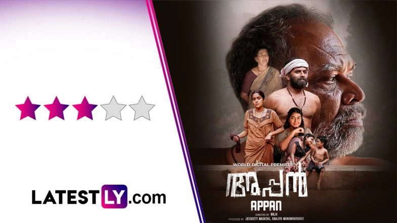 Appan Movie Review: Alencier and Sunny Wayne's Dark Family Drama Works ...