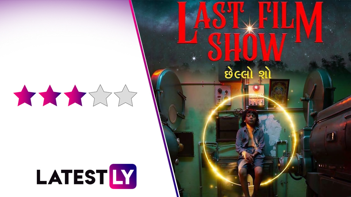 Bollywood News | Movie Review: Chhello Show is a Heartwarming Semi ...