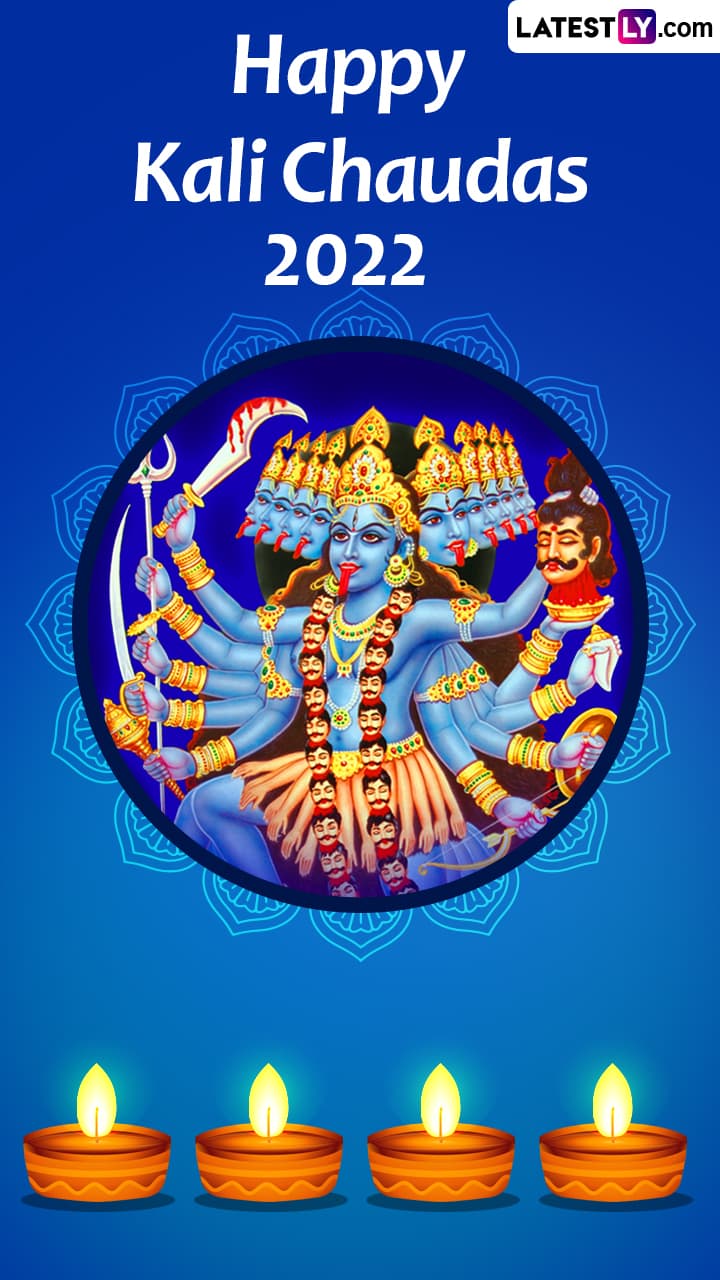 Happy Kali Chaudas 2022 Messages Wishes And Images To Send On Bhoot