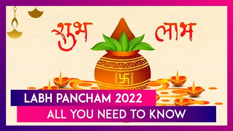 Labh Pancham 2022: Date, Shubh Muhurat; Labh Panchami Puja Timings ...