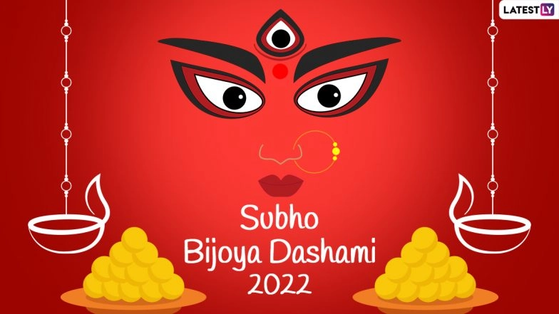 Vijayadashami 2022 Wishes & Subho Bijoya HD Images: WhatsApp Messages ...