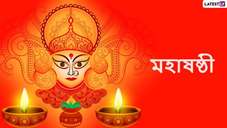 Shubho Shashti 2022 Images in Bengali: WhatsApp Messages, Greetings ...