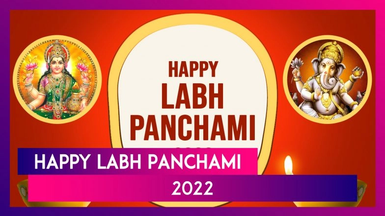 Happy Labh Panchami 2022 Messages & Images: HD Photos, Greetings and ...