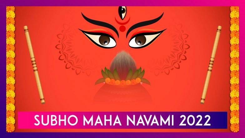 Subho Maha Navami 2022 Greetings and Wishes To Share on the Fourth Day ...