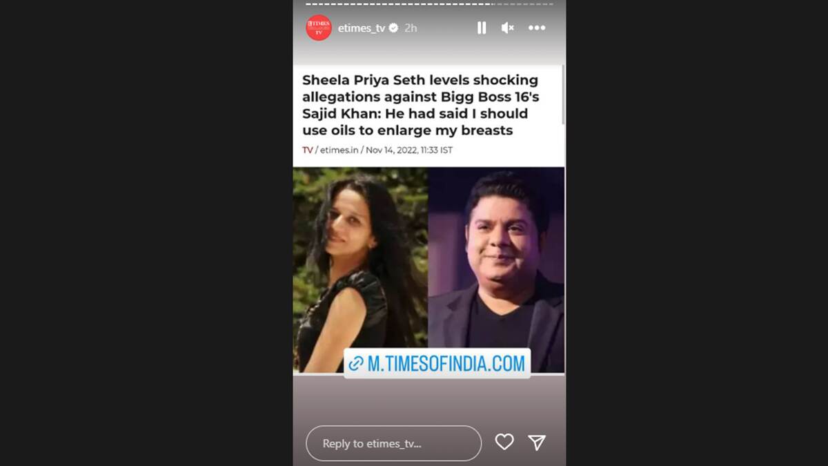 Sajid Khan Controversy: Sheela Priya Seth Reveals Shocking Details ... Sajid Khan Controversy: Sheela Priya Seth Reveals Shocking Details ...