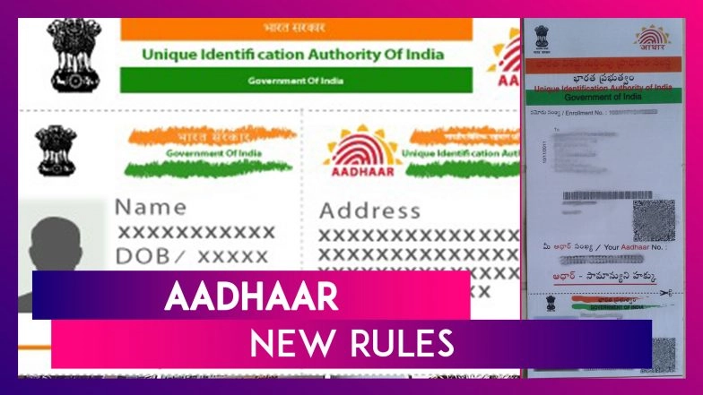 Aadhaar New Rules: Centre UIDAI Rules, Supporting Documents To Be ...