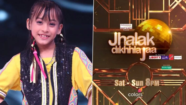 Jhalak Dikhhla Jaa 10 Winner: Gunjan Sinha Lifts the Trophy; Says, ‘My ...