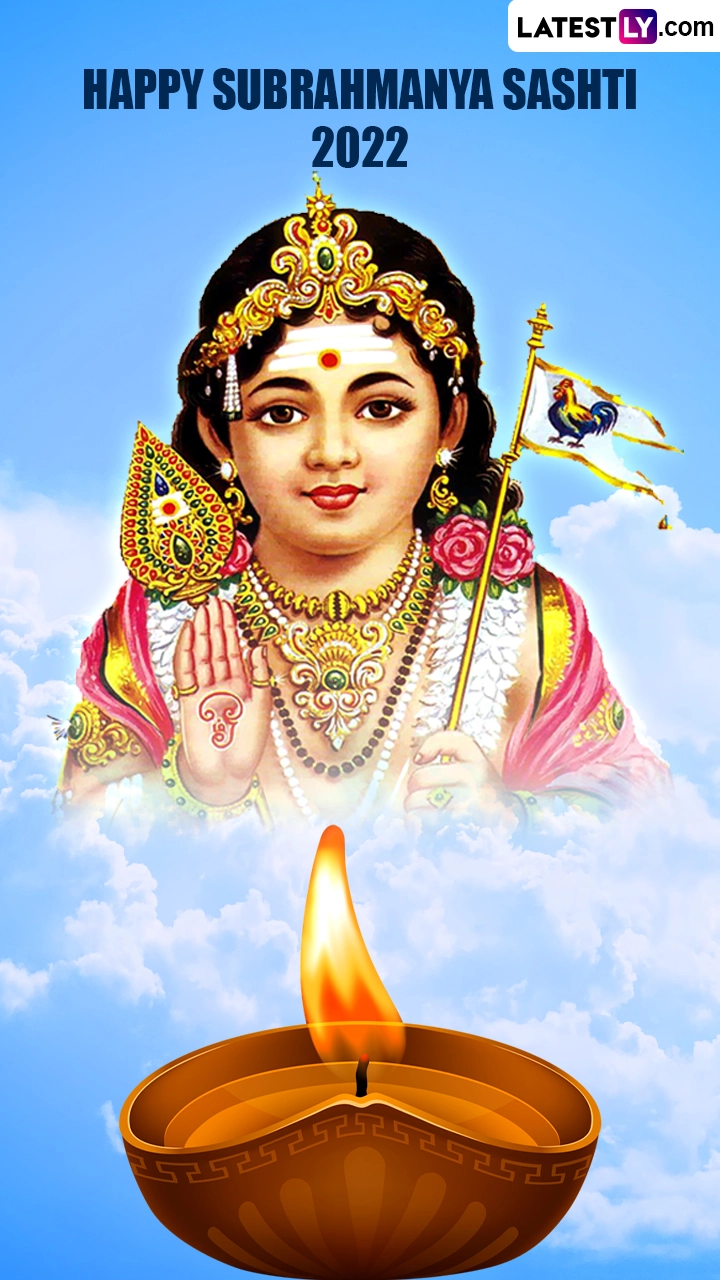 Happy Subrahmanya Shashti 2022 Wishes: Share Greetings, Images ...