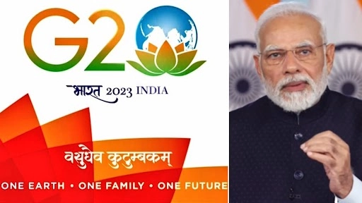PM Narendra Modi Unveils Logo, Theme, Website of India’s G20 Presidency ...