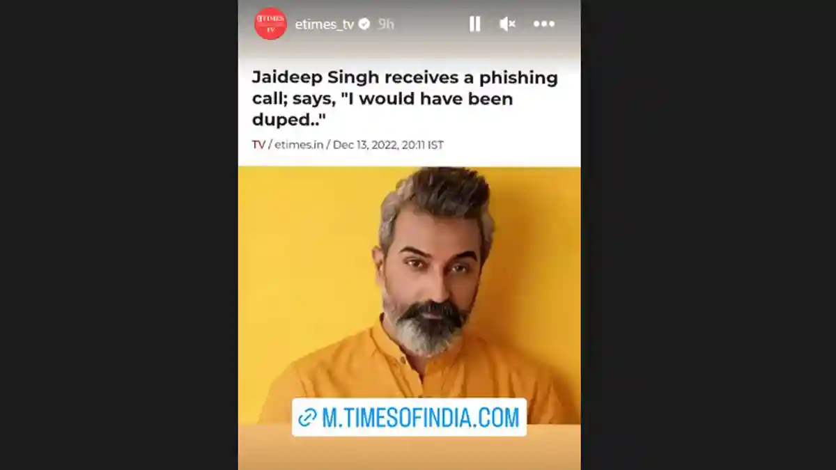 Jaideep Singh Gets Targeted For Cyber Fraud As He Receives A Phishing Call 📺 Latestly 