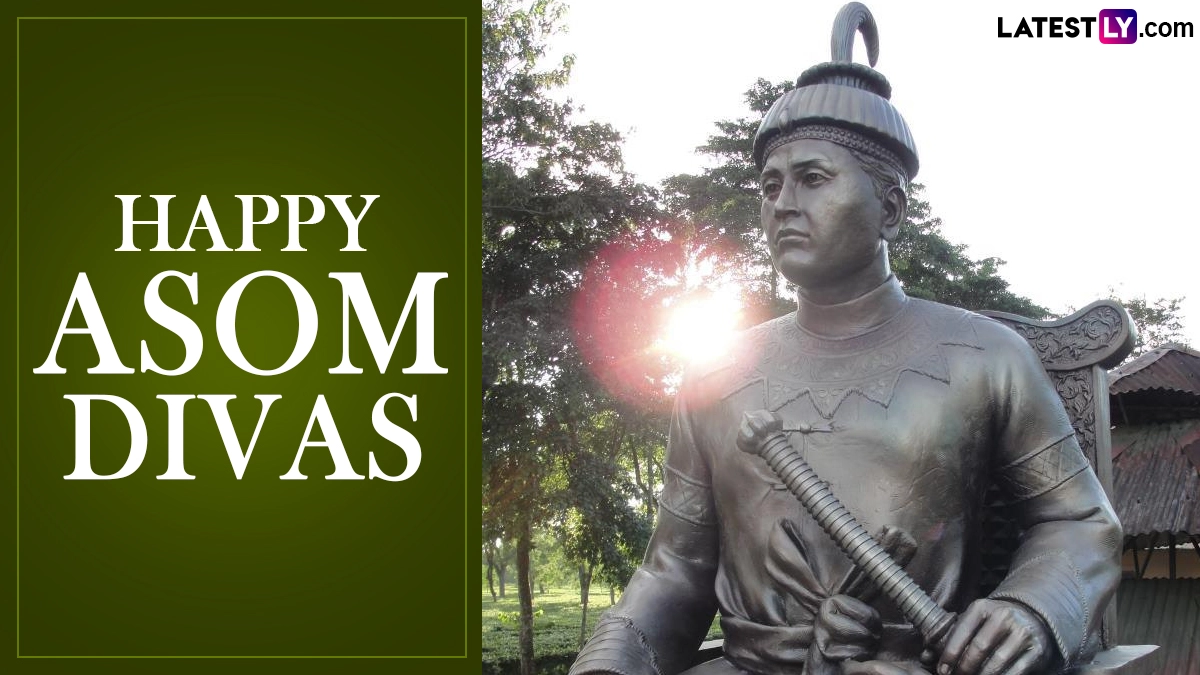 Asom Divas 2022 Images and HD Wallpapers for Free Download Online: WhatsApp Messages, Greetings ...