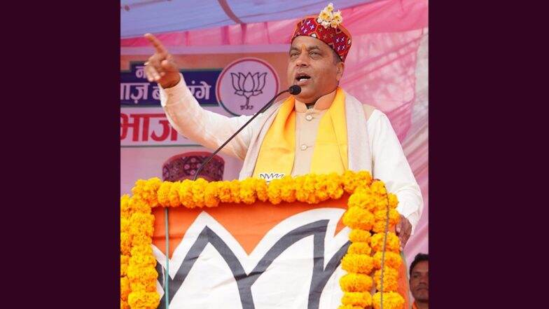Himachal Pradesh Assembly Election Result 2022 Cm Jai Ram Thakur Wins