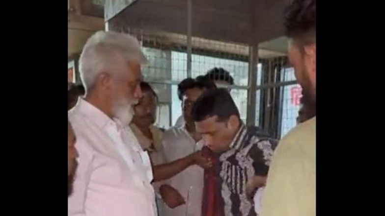 Video: Maharashtra Minister Dada Dagadu Bhuse Abuses, Threatens and ...