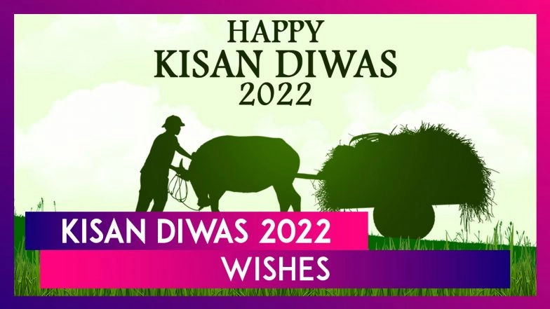 Happy Kisan Diwas 2022 Wishes, Greetings and Messages for Celebrating ...