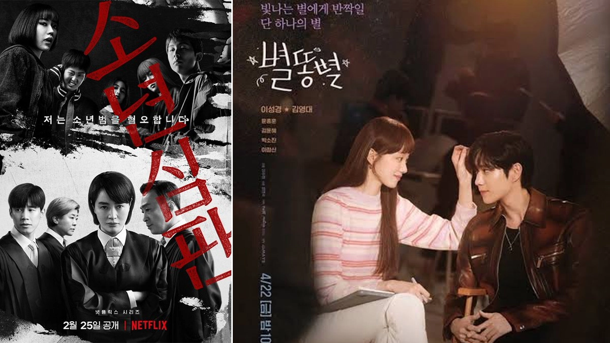Korean News | Kdrama 2022 Recap: 5 Kdramas You Shouldn't Have Missed ...